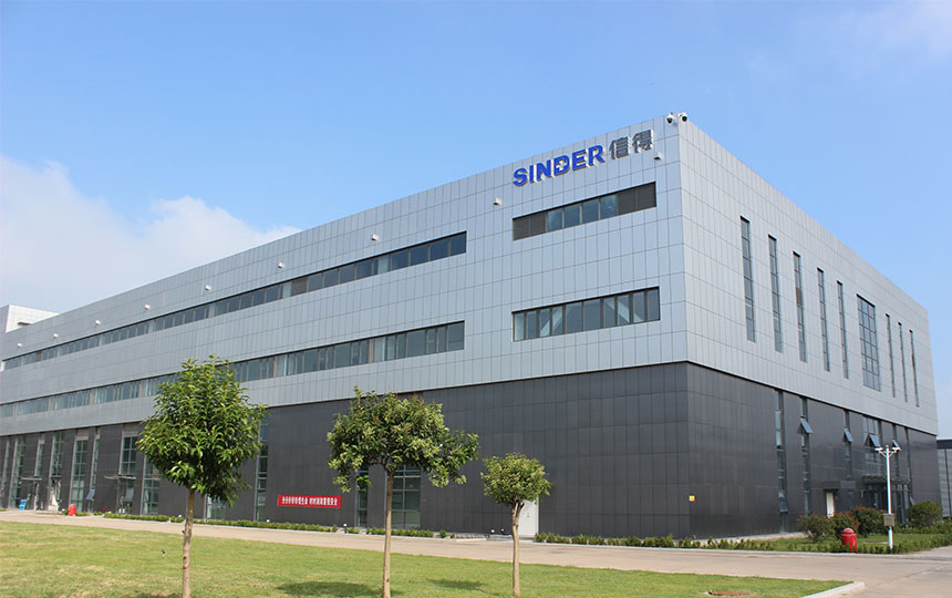 Câu Chuyện Của Chúng Tôi - SINDER